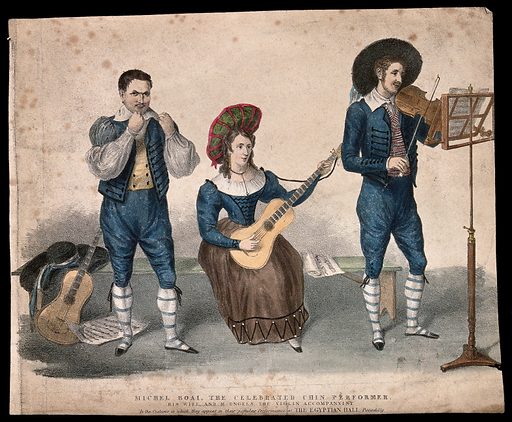 Guitar Inventory Management